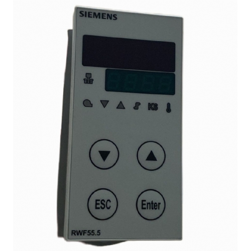 SIEMENS RWF55.50A9 UNIVERSAL KONTROL CİHAZI